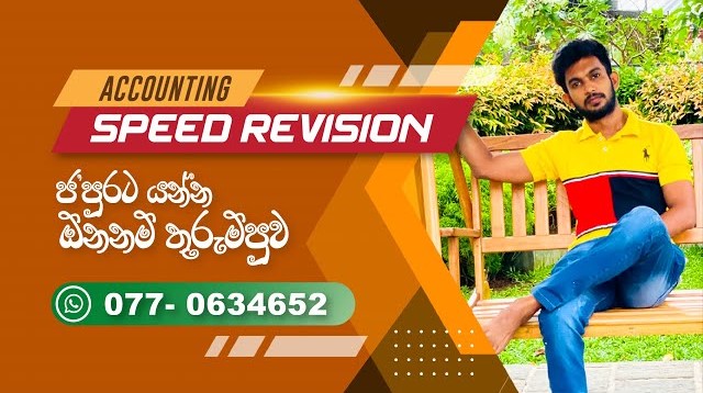 Ramesh A Priyankara - Advanced Level Accounting Tutor Accounting King ...