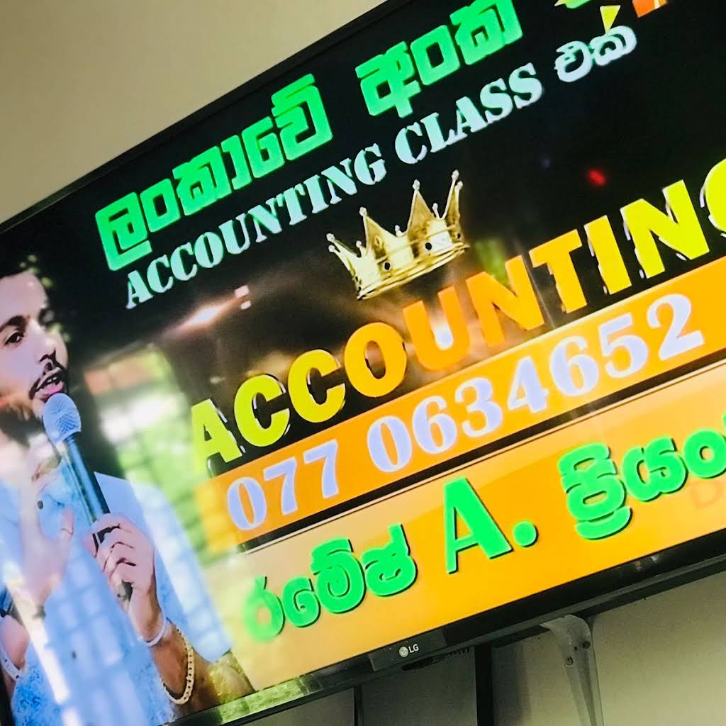 Ramesh A Priyankara - Online & Physical Accounting Classes for Sri ...